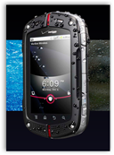 Verizon And Casio Introduce Android Smartphone Ruggedized for Hospital ...